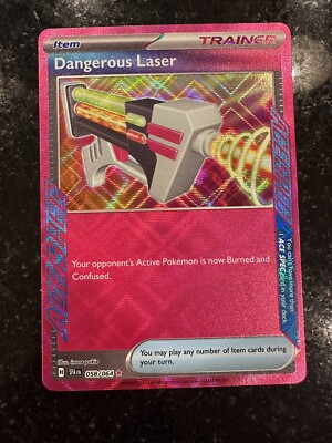 Dangerous Laser - 058/064 - Ace Spec - Shrouded Fable - Pokemon TCG NM ...