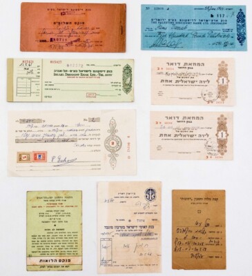 Judaica Palestine & Israel lot of 9 Financial Paper Items Checks ...