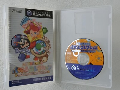 Puzzle Collection without GBA Cable GC Nintendo Gamecube From Japan ...