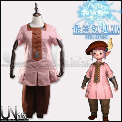 Any Size Final Fantasy XIV Tataru Taru FF14 Cosplay Costume{O} | eBay