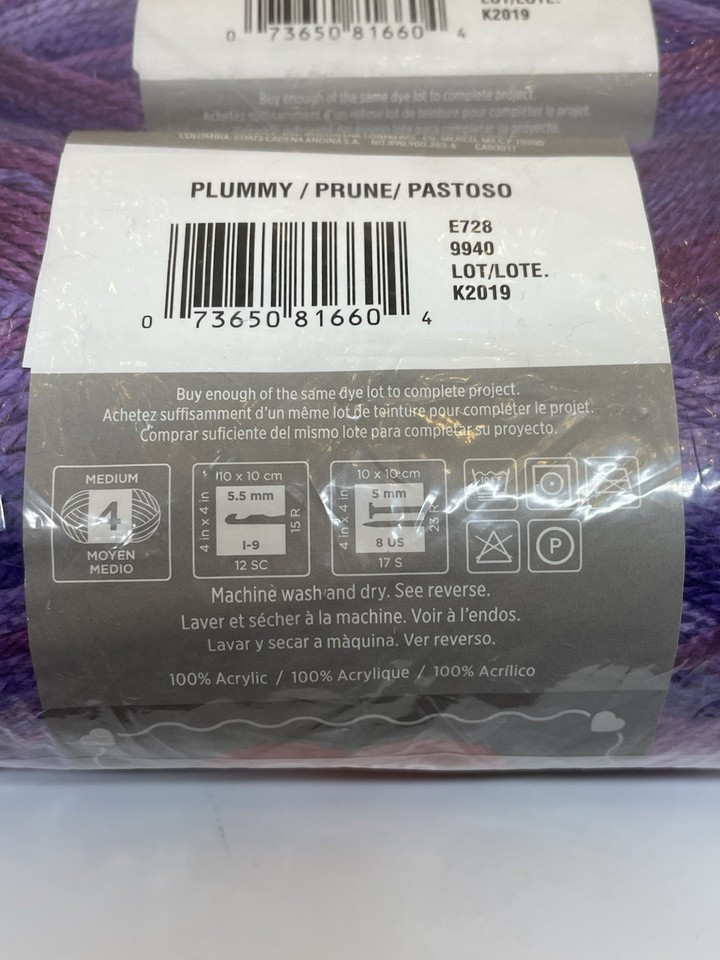 Lot: 3 Skeins Red Heart SOFT yarn ~4 Oz Ea. Color: Plummy . Preowned ...