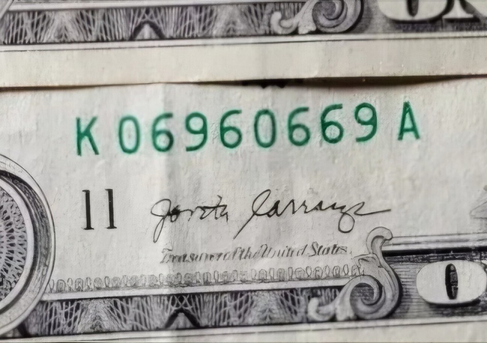 06960669 True Flipper & Trinary (Lot Of 6) Fancy Serial Number $1 One ...