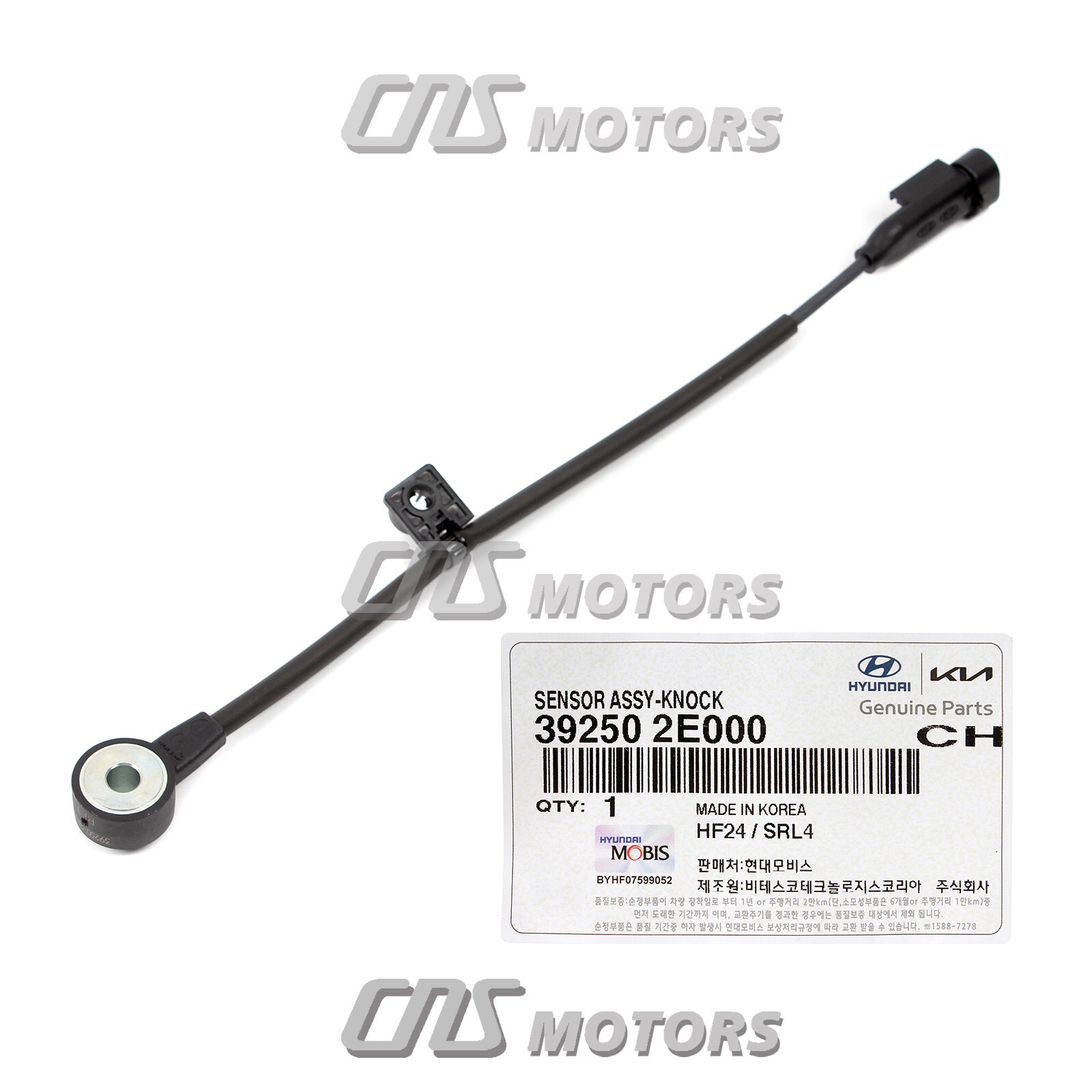 ⭐GENUINE⭐ Knock Sensor for 11-22 Elantra Kona Sonata Tucson Veloster ...