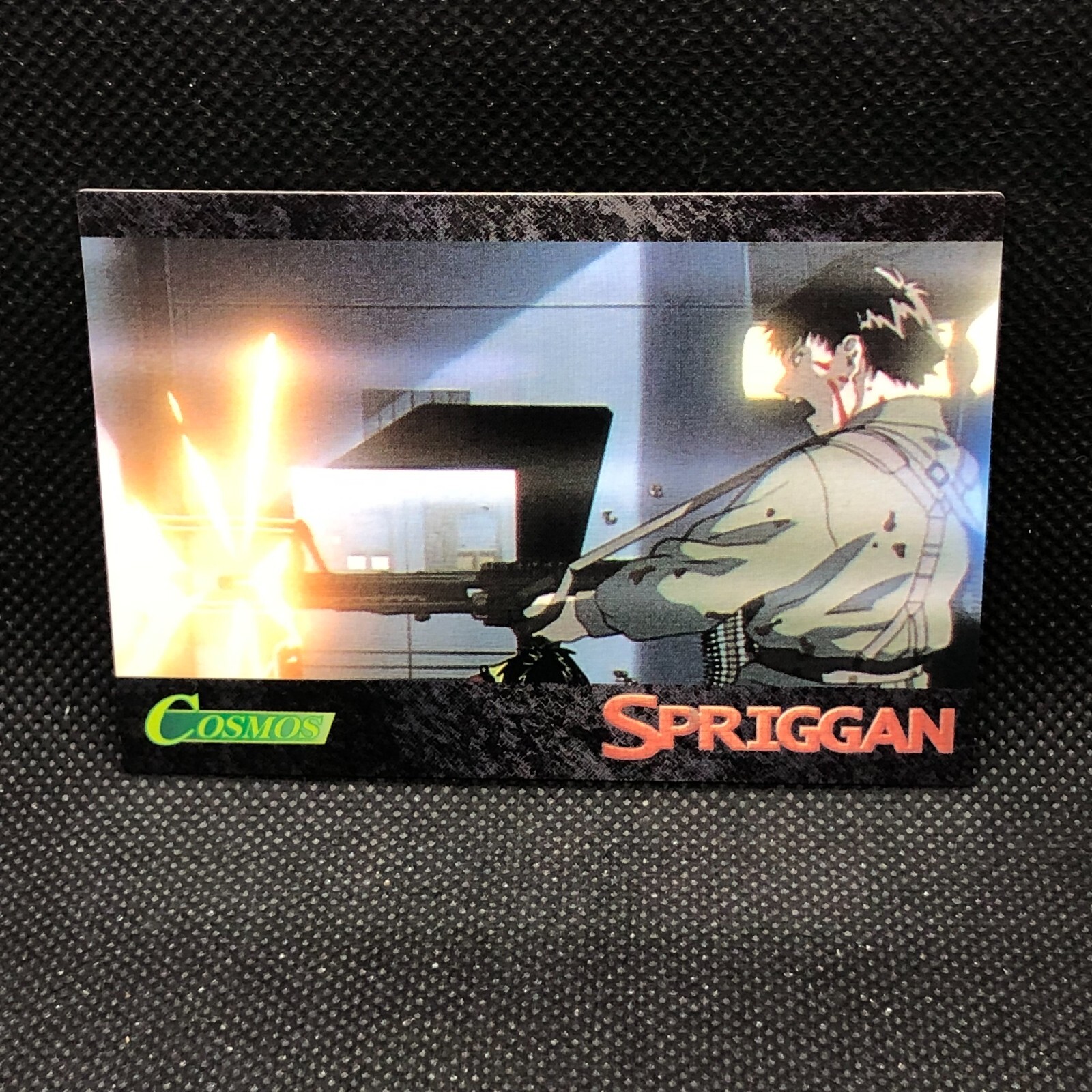 Yu Ominae Spriggan No.84 Card TCG 1998 Shinseisha Japanese Japan F/S | eBay