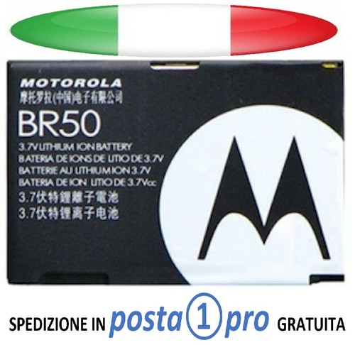 BR50 ORIGINAL Motorola Battery for PEBL U6 RAZR V3 V3i V3ie V3xx New ...