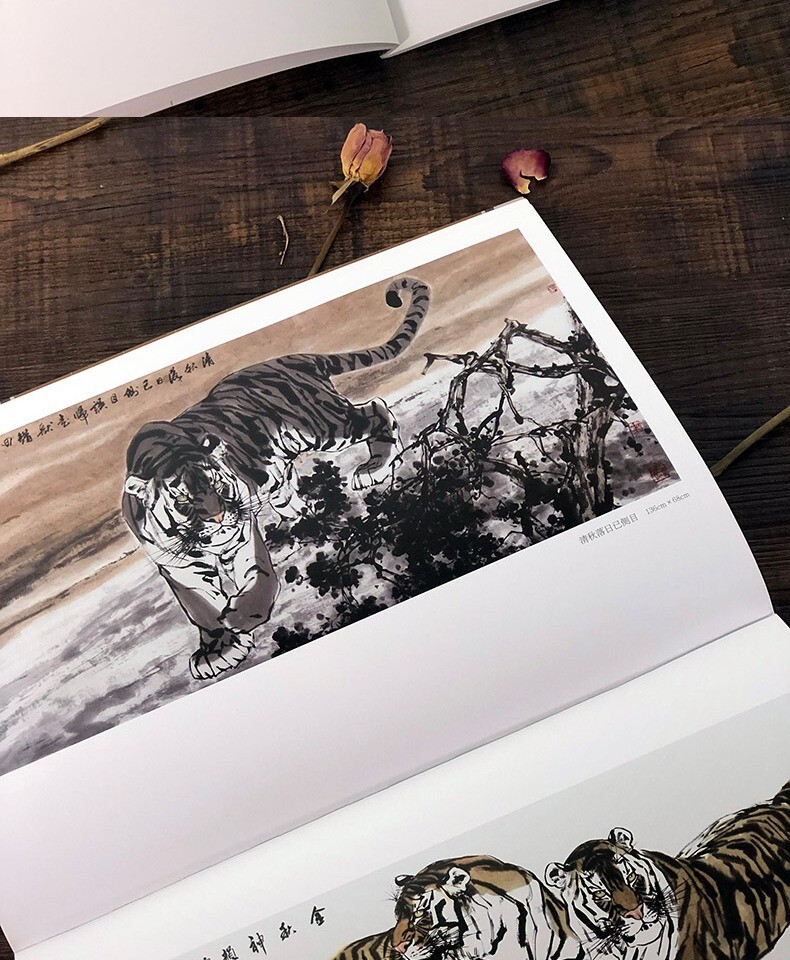 Chinese Painting Book Gu Qing Jiao Gongbi xie yi Animal Tiger Drawing ...
