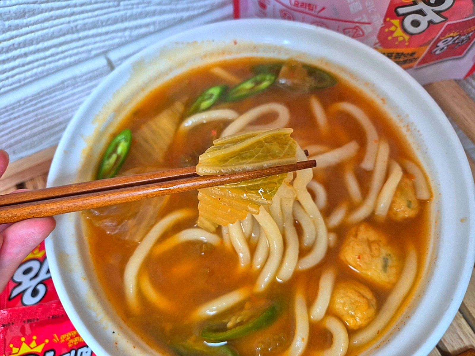 PALDO WANG Korean Ramen Ramyeon Noodle Soup Base Powder 45g (5g x 9P ...