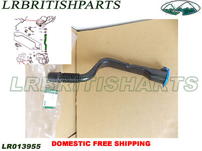 LAND ROVER WINDSHIELD HOSE FILLER NECK RANGE ROVER SPORT LR4 LR3 OEM ...