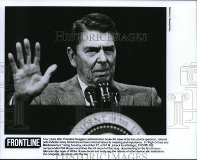 Press Photo President Reagan (Pictured) - cvb20550 | eBay