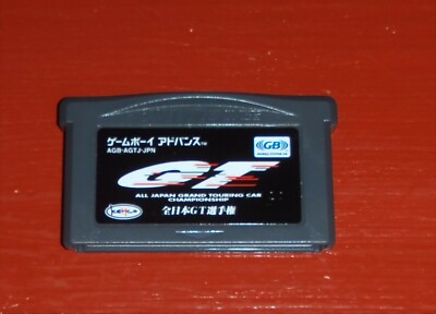 GT: All Grand Touring Car Championship (Gameboy Advance GBA)-Cart Only ...