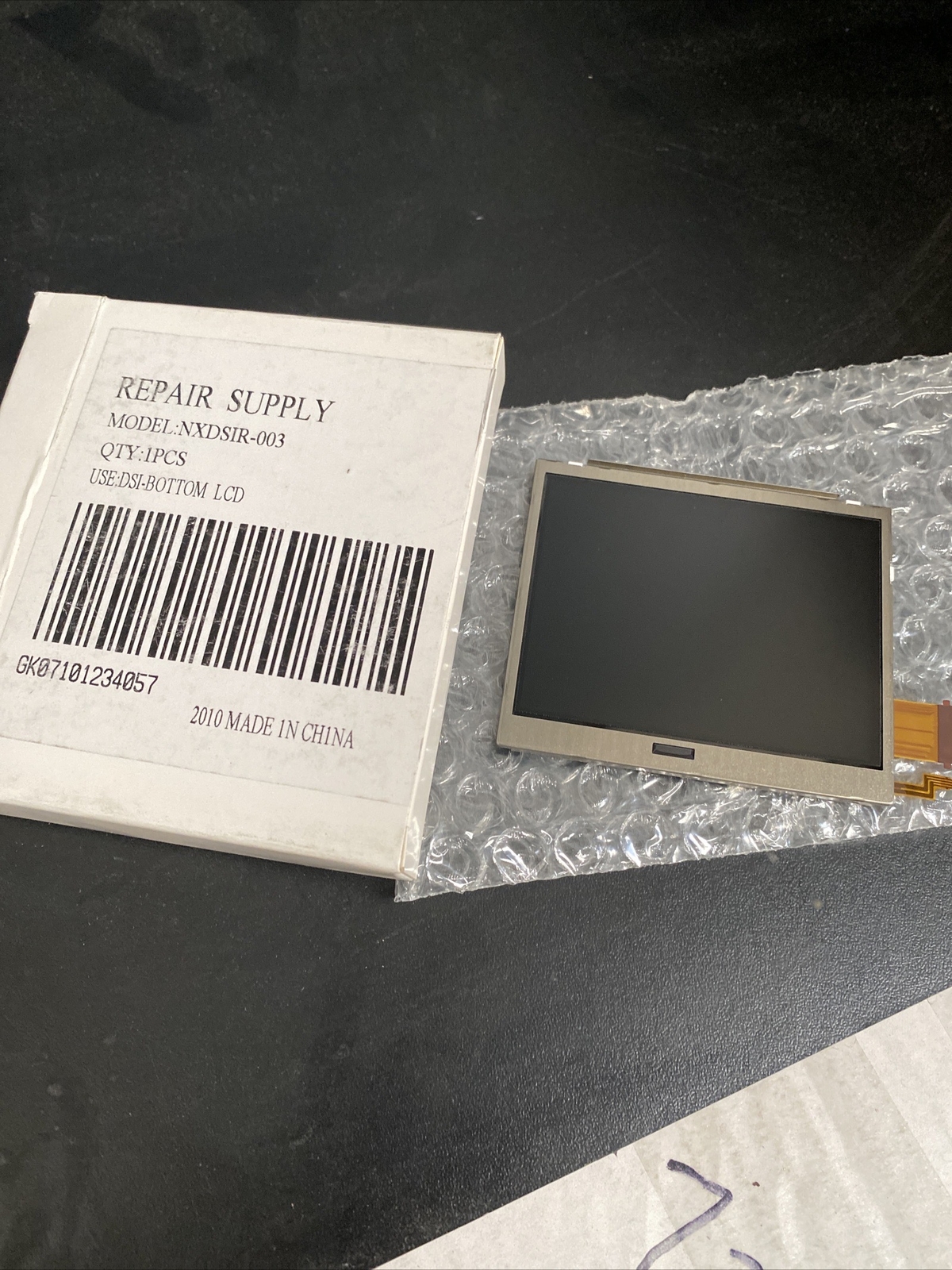 Repair Supply Part for DSI-Bottom LCD | eBay