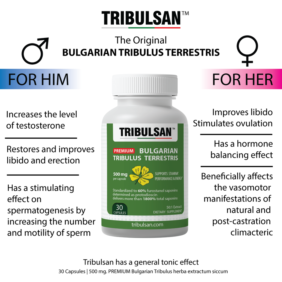 Tribulsan 500 mg. 95% SAPONINS (60% PROTODIOSCIN) Bulgarian tribestan ...