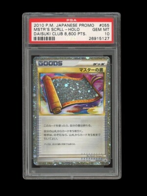 POKEMON PSA 10 GEM MINT MASTER SCROLL TROPHY CARD JAPANESE DAISUKI ...