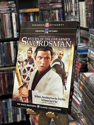 Return of the One-Armed Swordsman (DVD) Jimmy Wang Yu, SHAW BROTHERS ...