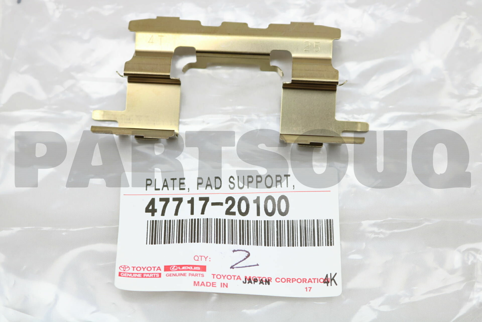 4771720100 Genuine Toyota PLATE, PAD SUPPORT, NO.2(FOR FRONT DISC BRAKE ...