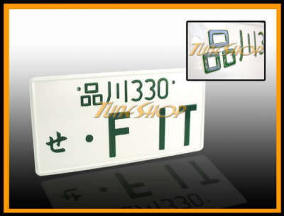 FOR HONDA FIT JDM JAPAN ALUMINUM UNIVERSAL LICENSE PLATE JAZZ SPORT S ...