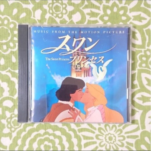 The Swan Princess Swan Lake Original Soundtrack | eBay
