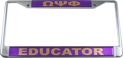 Omega Psi Phi Educator Domed License Plate Frame [Silver - Car/Truck ...