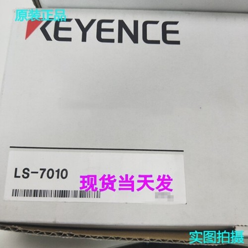 1PC Keyence LS-7010 LS7010 Measuring Sensor New In Box Expedited ...