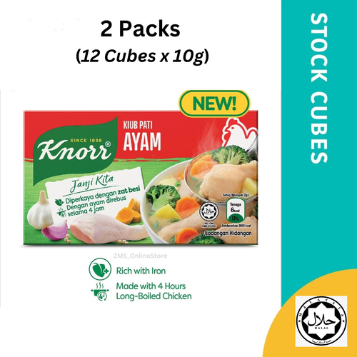 2 Packs Knorr Malaysia Chicken Stock Cube Kiub Pati Ayam 12 Cubes x 10g ...