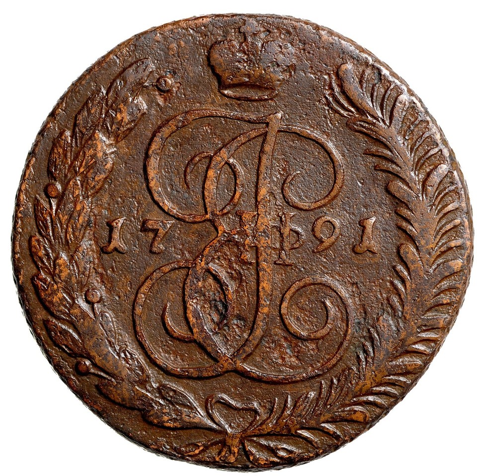 Russia Russian Empire 5 kopeck 1791 AM Copper Coin Catherine II #9953 ...