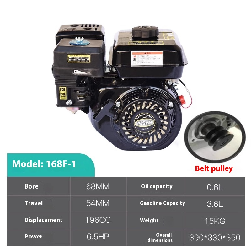 168F170F Gasoline Engine Micro Engine Four-stroke Small Power ...