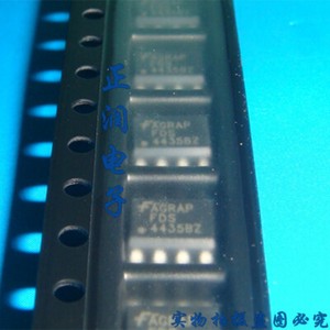 50pcs FDS4435BZ SOP-8 FDS4435 4435BZ P-Channel MOSFET | eBay
