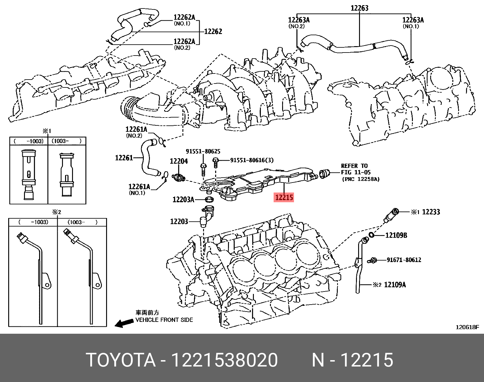 Genuine OE separator, case, 1221538020 for TOYOTA 12215-38020 | eBay
