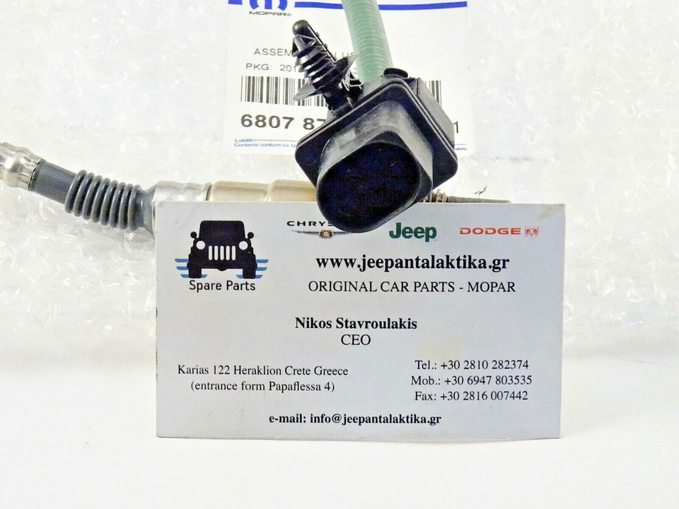 Oxygen Sensor Jeep Wrangler JK 2.8CRD 2011-2018 68078717AB New OEM ...