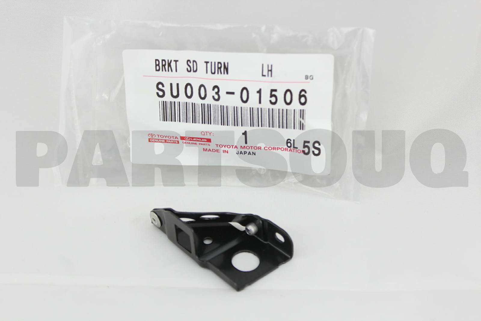 SU00301506 Genuine Toyota RETAINER, FRONT BUMPER SIDE, LH SU003-01506 ...