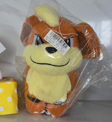 New Poke Hug Growlithe Pokemon Plush Bandai Japan Toreba | eBay