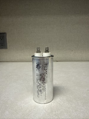 LG BM Fridge Capacitor (450VAC, 50/60Hz) EAE32501017 ASMN | eBay