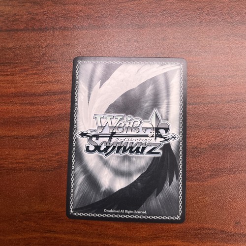 Weiss Schwarz Relaxing by the Pool, Ookami Mio Hololive Production Vol ...