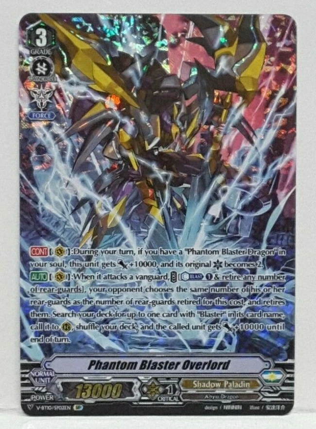 Cardfight Vanguard Phantom Blaster Overlord English