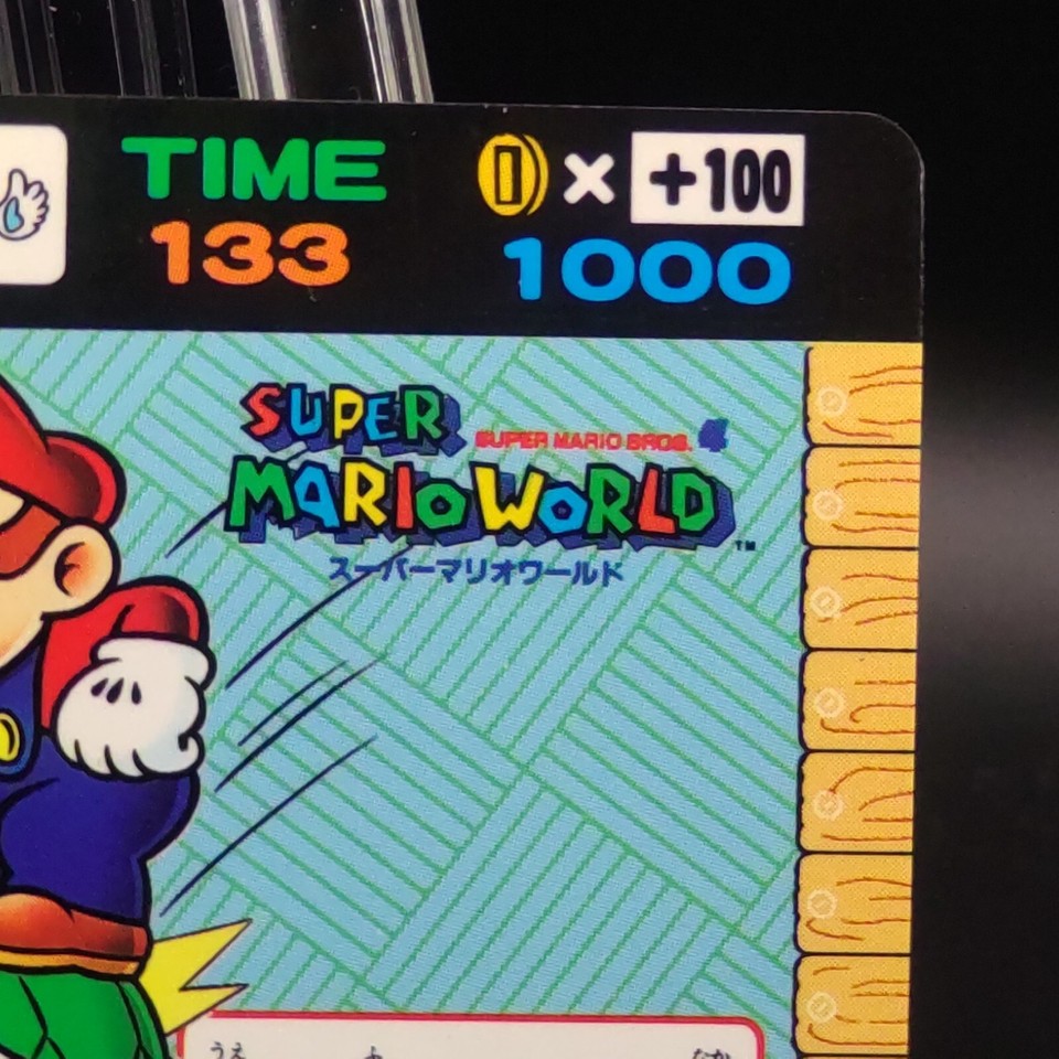 Koopa Mario Super Mario World Bros Vintage Card Banpresto 1991 Nintendo ...