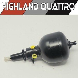 Highland Quattro Audi and VW parts | eBay Stores