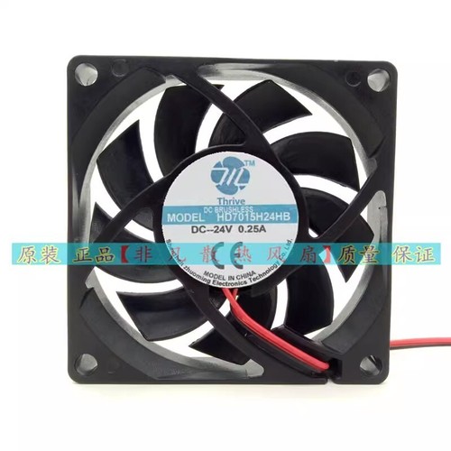 Thrive MODEL HD7015H24B DC24V 0.25A 7015 7cm inverter case cooling fan ...