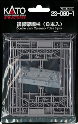 KATO N Scale Railway Structure 23-060-1 Double track overhead wire pole ...