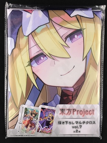 Touhou Project Yukari Yakumo Multi Cloth Poster Sheet vol.7 Taito New ...