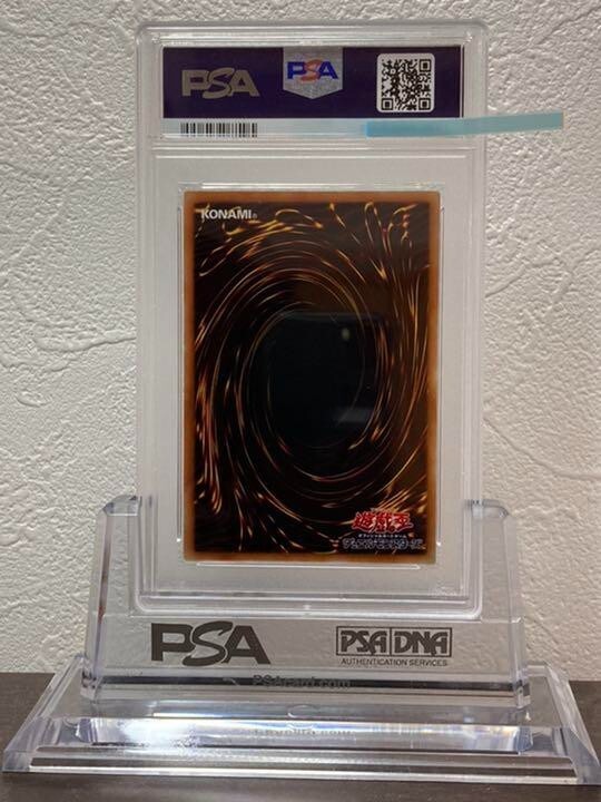 PSA10 GEM MINT RED-EYES B.DRAGON DLST. RD.PC/MMRY:YUGI MUTO 2015 YU-GI ...