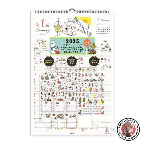 NEW Hallmark Moomin 2025 Calendar Wall Family Calendar | eBay