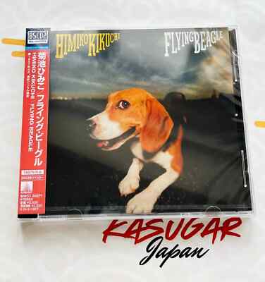 Himiko Kikuchi FLYING BEAGLE Tower Records Exclusive Blu-spec CD2 w/Tracking NEW | eBay