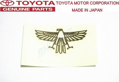 TOYOTA Genuine 84-89 MR2 AW10 AW11 DARK SILVER Rear Decal Sticker JDM ...