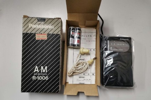 National R-1006 FM/AM Portable Mobile Radio Item Vintage Rare Retro ...