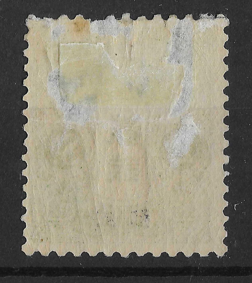 Japanese PO's in China 1910 2s SG25 Perf 12 x 12.5 Mint (Thins) | eBay