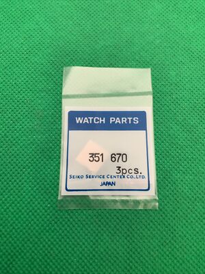 Genuine Seiko 351 670 Stem Watch Part, 351670 (1 Pc) | eBay