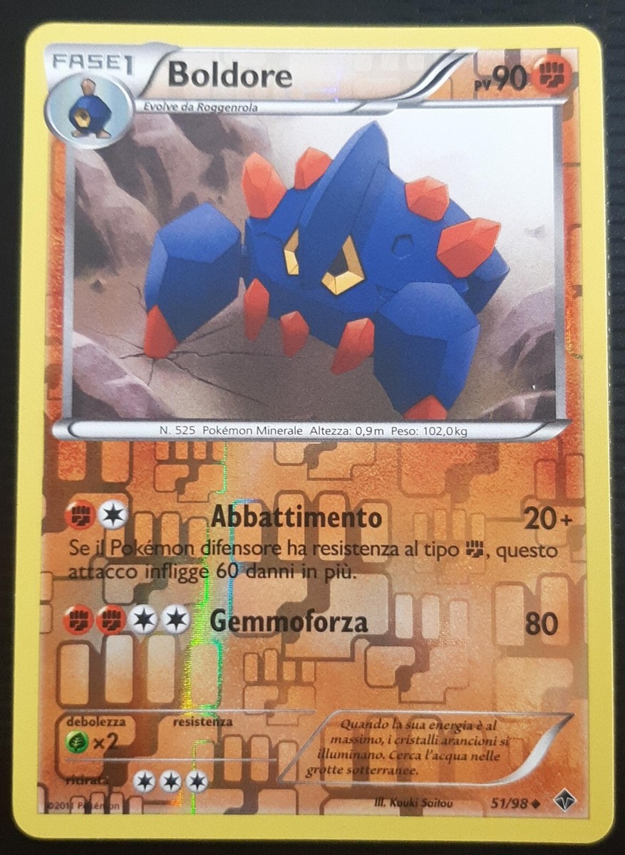 Evoluzione Boldore Evolving Skies' English Set List: Over 90 Cards