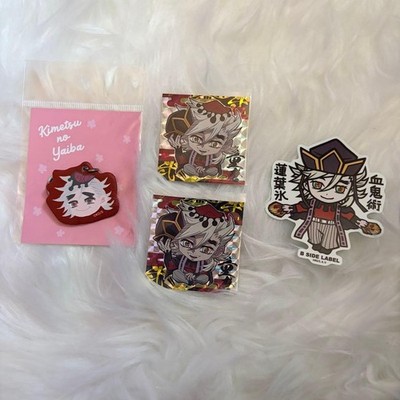 Demon Slayer Doma Faux Leather Charm + Wafer Seal Stickers, Unused, | eBay