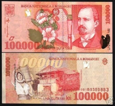 Romania 100000 LEI P-110 1998 PAINT BRUSH EWE Romanian World Currency ...