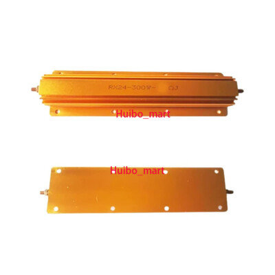 1PC 300W 70R 80R 82R 85R Power Aluminum shell Wirewound metal resistor ...